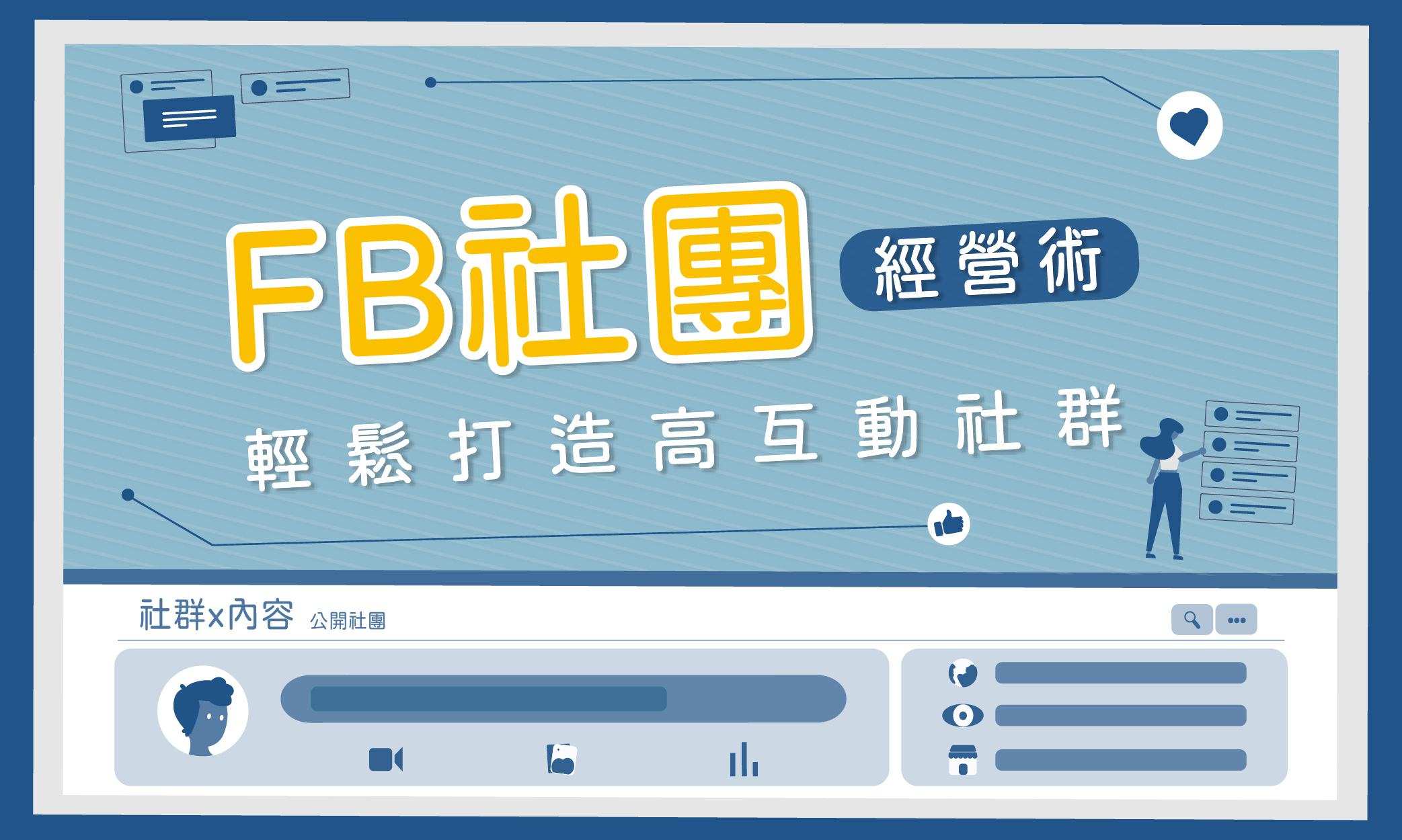 Ass Iodine Play PoneClub Gambling Casino Back On Peregrine Gimmick ...